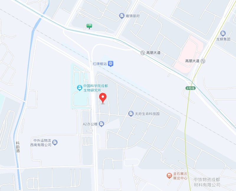 Contact-Chengdu Baiyu Pharmaceutical Co., Ltd.