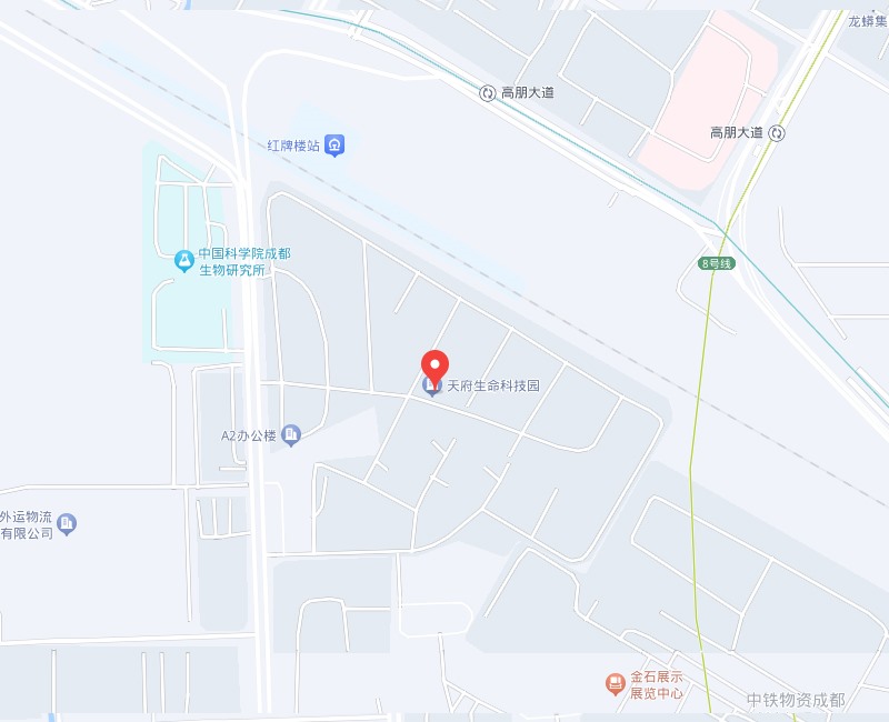 Contact-Chengdu Baiyu Pharmaceutical Co., Ltd.